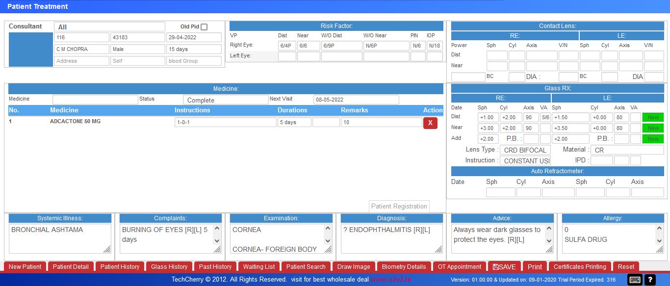 Best optical software app available in online offline & app version