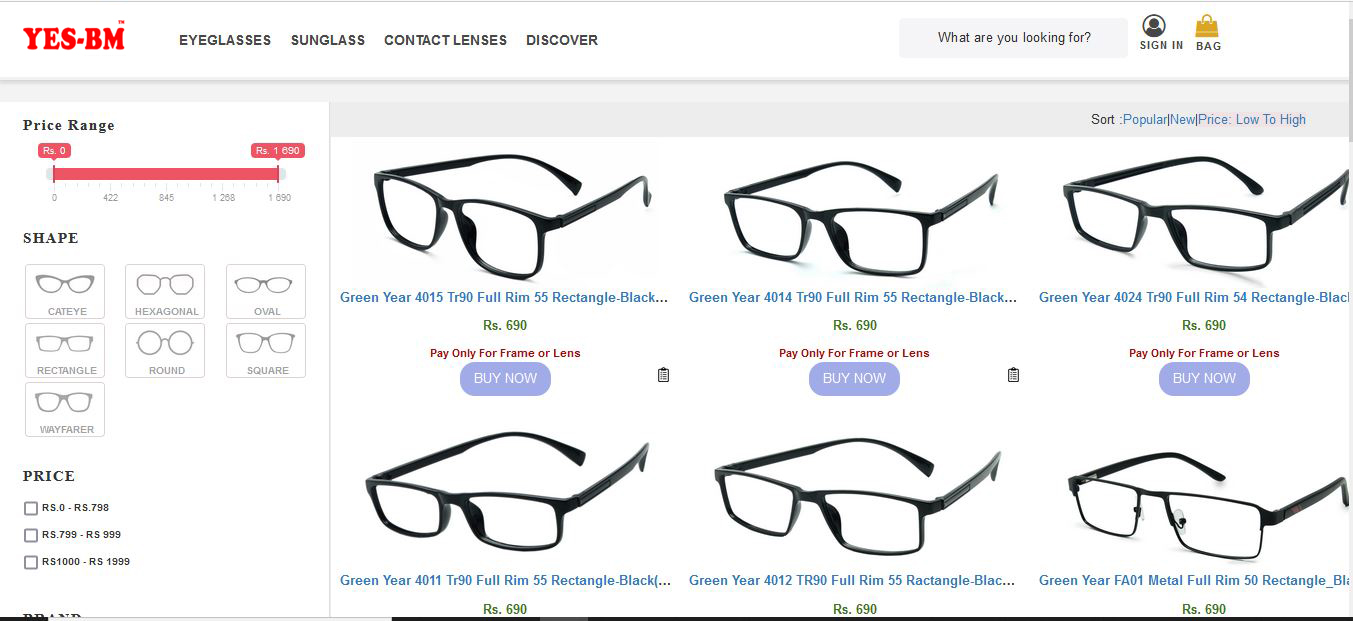 Best optical software app available in online offline & app version