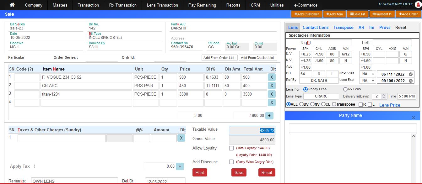 Best optical software app available in online offline & app version